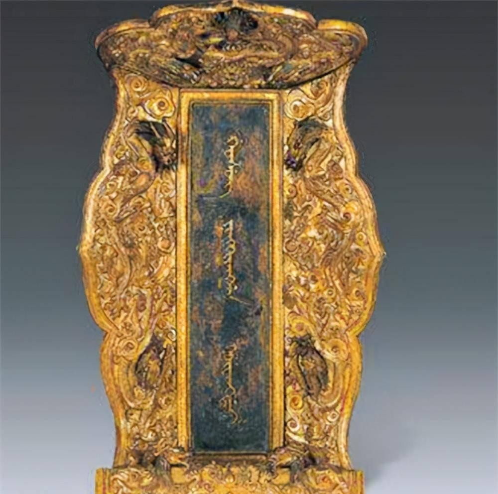 Why are there only 10 spirit tablets for the 12 emperors of the Qing ...