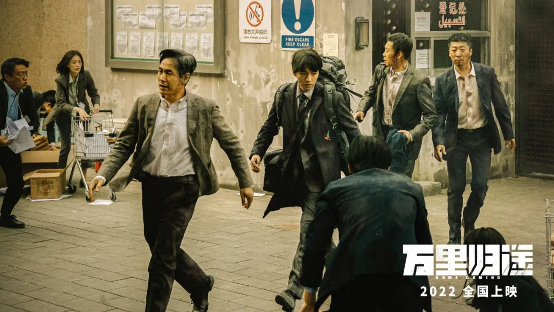 Why does "The Journey Home" need "Xiao Bai" Cheng Lang? - iNEWS