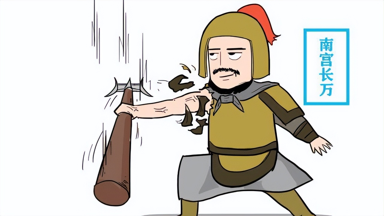 The simple-minded Duke Ning Song said something that would bring him ...