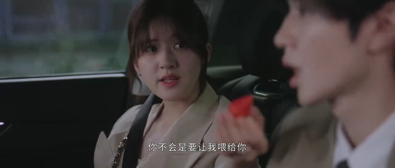 Zhao Lusi and Chen Zheyuan's "Can't Hide Secretly" is full of sweetness ...