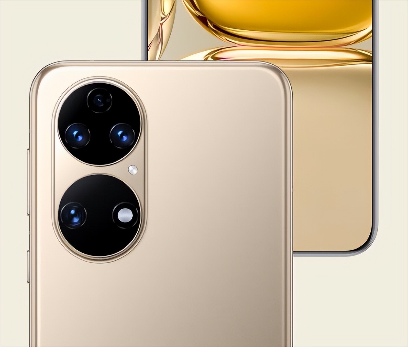 Huawei also has a price conscience?Why the hidden mid-range flagship ...