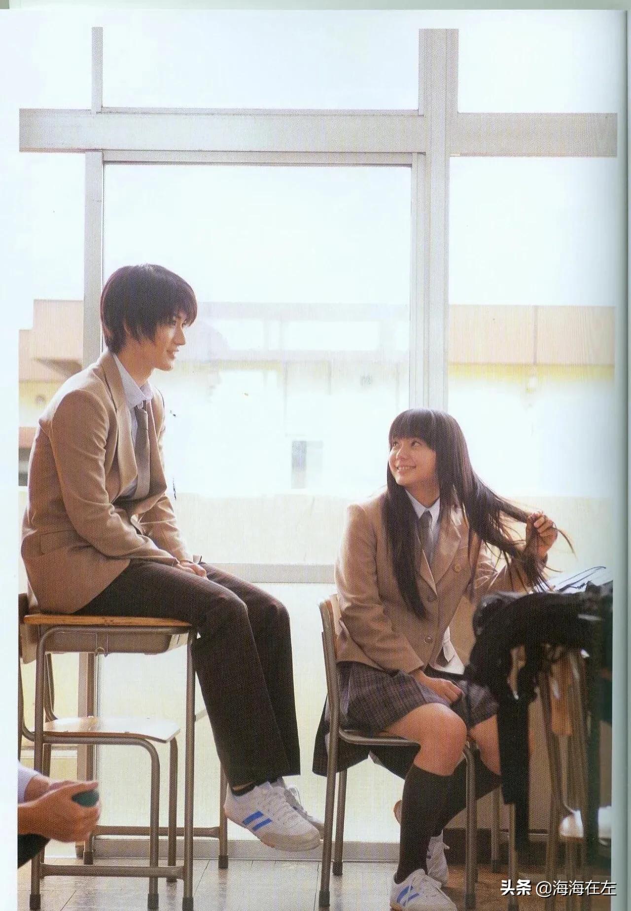 Island Country "Pure Water Actress" - Dobu Mihuako - iNEWS