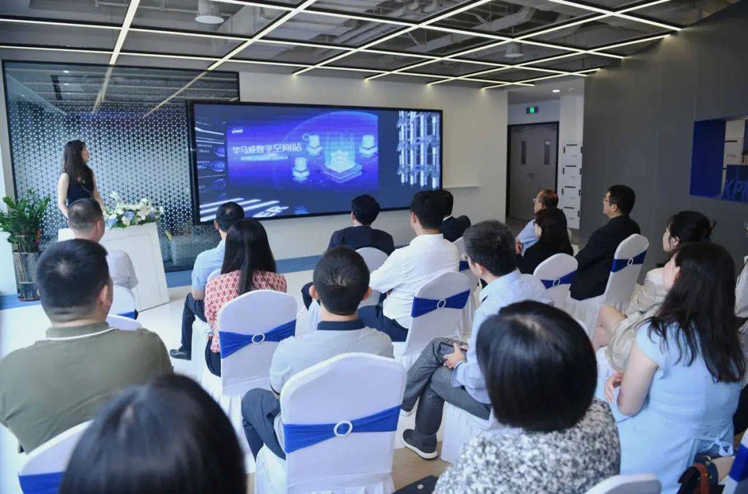 The Light of KPMG's Wisdom, Lighting Up Your Journey to China - iNEWS