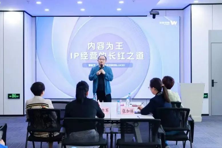 Walk into Wuyou Media and talk about the long-term success of IP ...