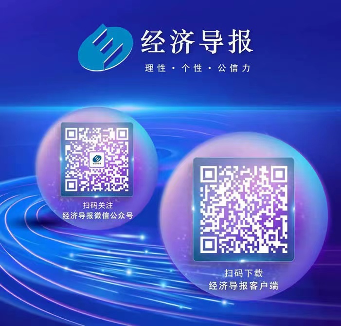 Pajingo Gold Mine was consolidated, and Yulong achieved high growth in ...