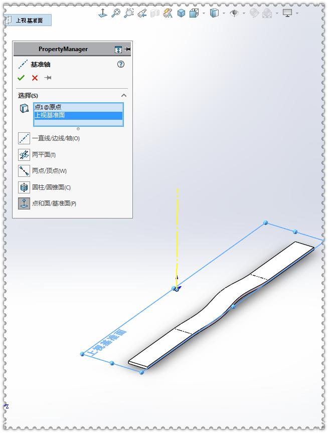 Draw two triangles that are staggered up and down with SolidWorks - iNEWS