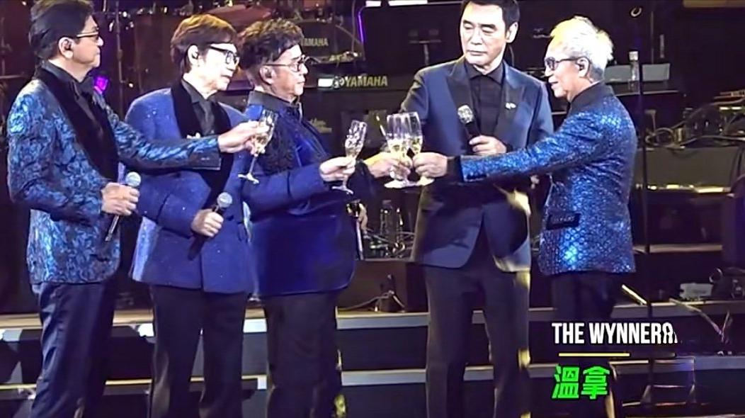 The legend of the Winner band has come to an end, the 50-year glamor ...