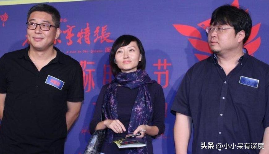 A recent photo of Chai Jing with strange eyes? She is a talented person ...