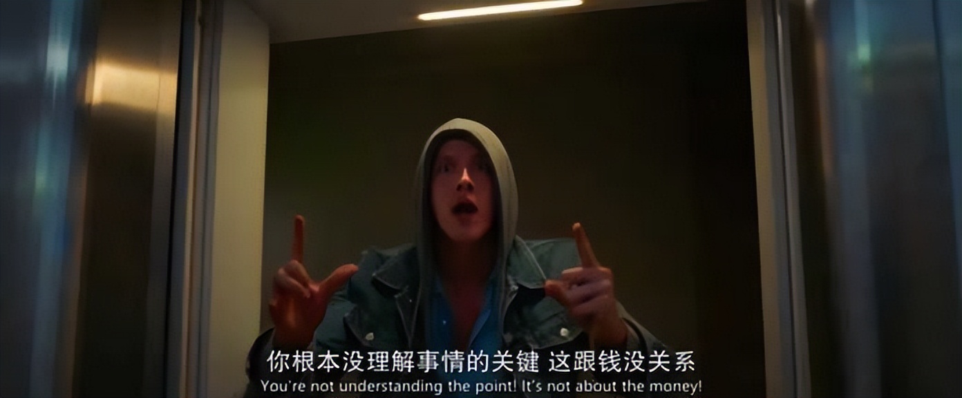 Absurd satirical comedy [Dragging Dogs] Wonderful not to be missed - iMedia