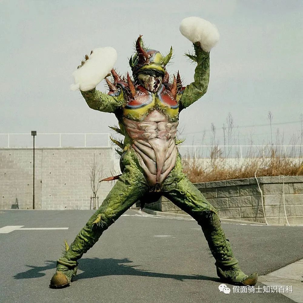 Kamen Rider BLACK Golgom Monster Encyclopedia: Moth Monster! Seal BLACK ...