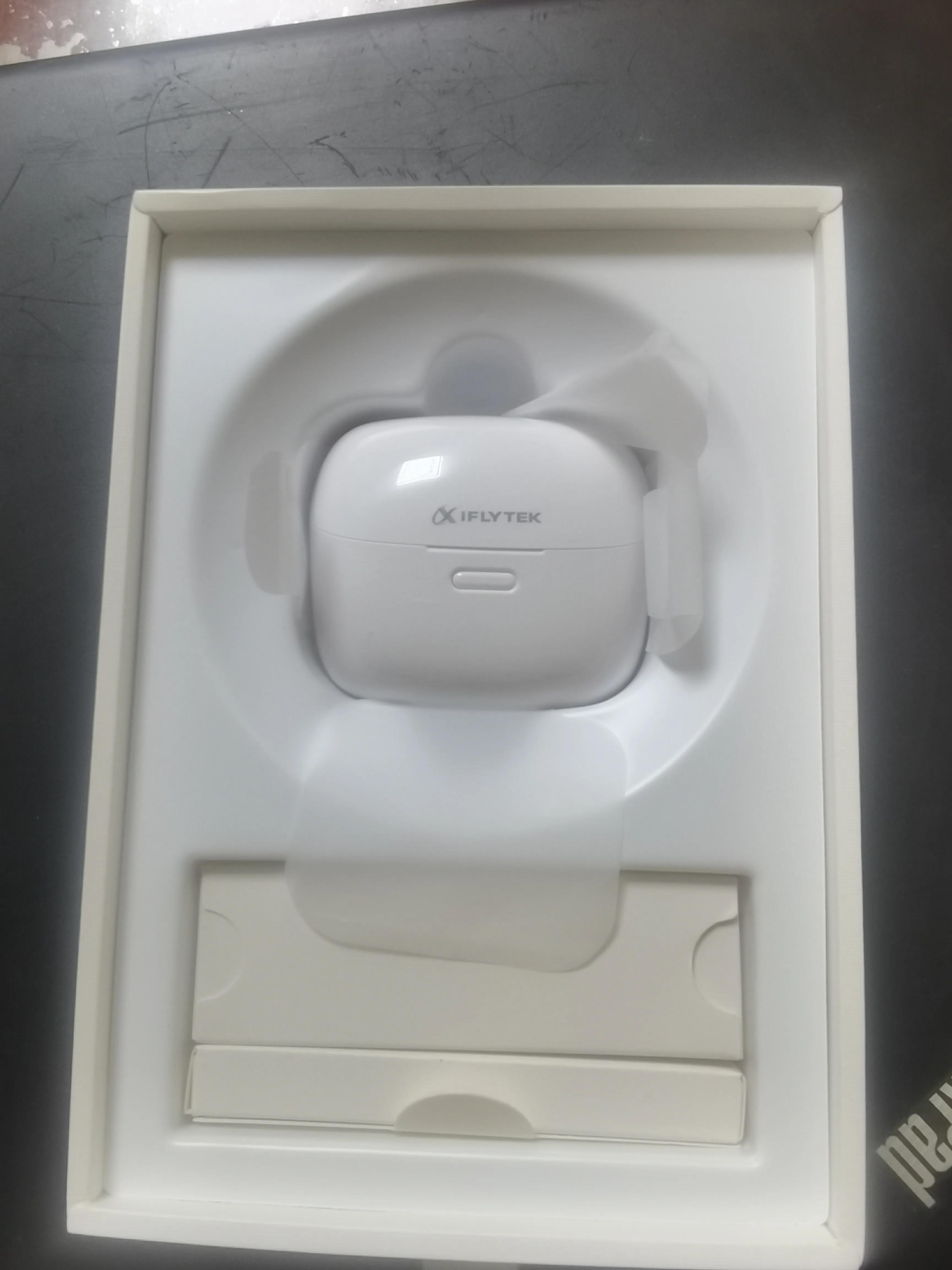 Choose iFLYTEK hearing aids - iMedia