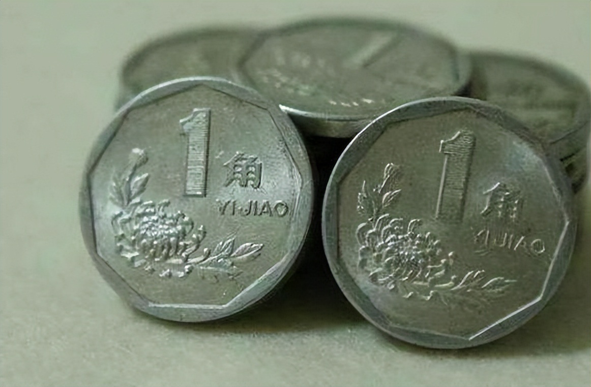 Don't spend the 1 dime coin, it is worth more than a thousand yuan in ...