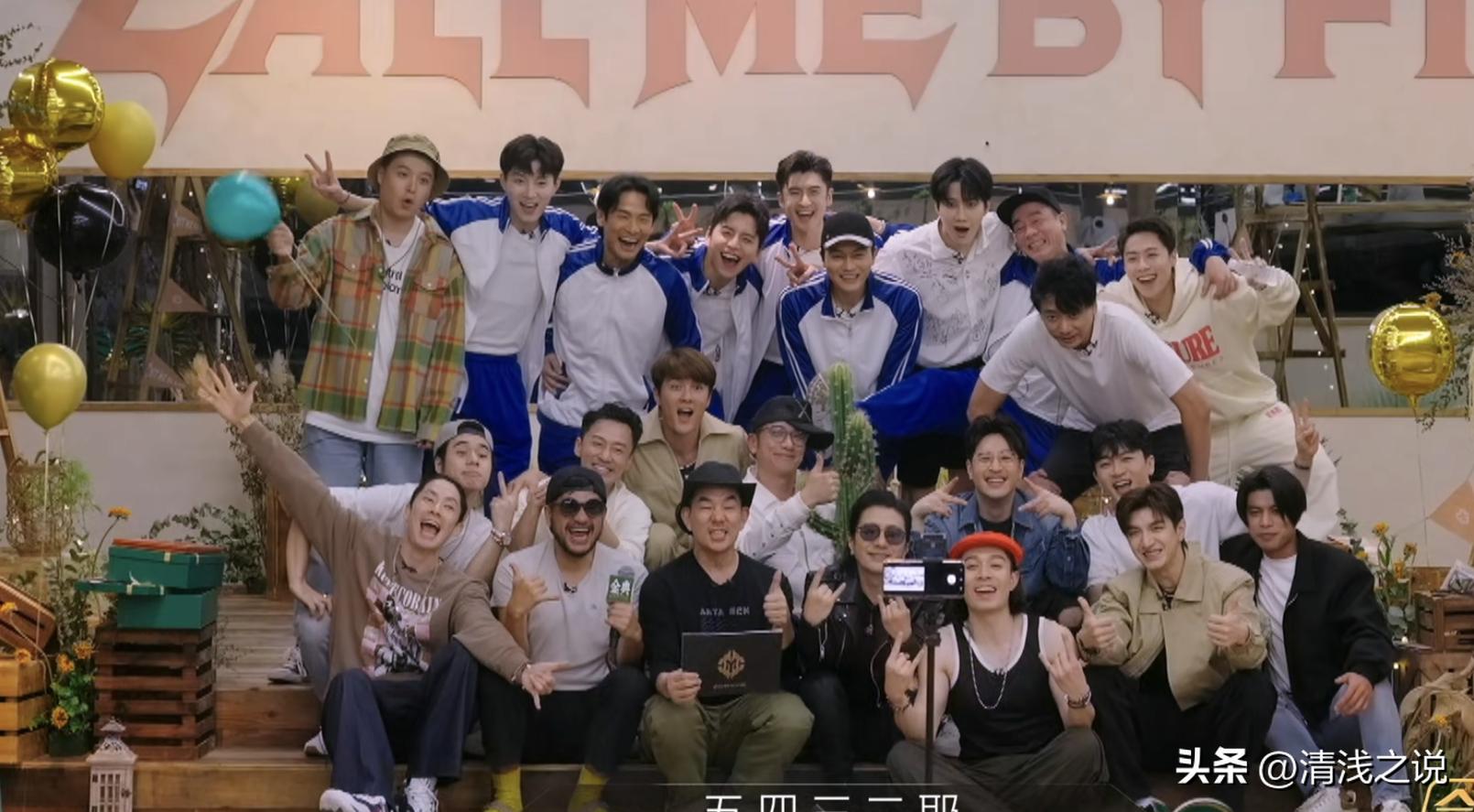 Infinite Transcendence Class: Fortunately, Lin Feng only came to send ...