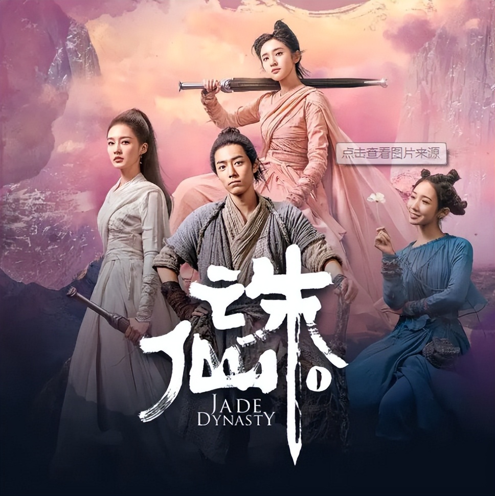 Changing dramas is like changing faces. After the performance of "In ...