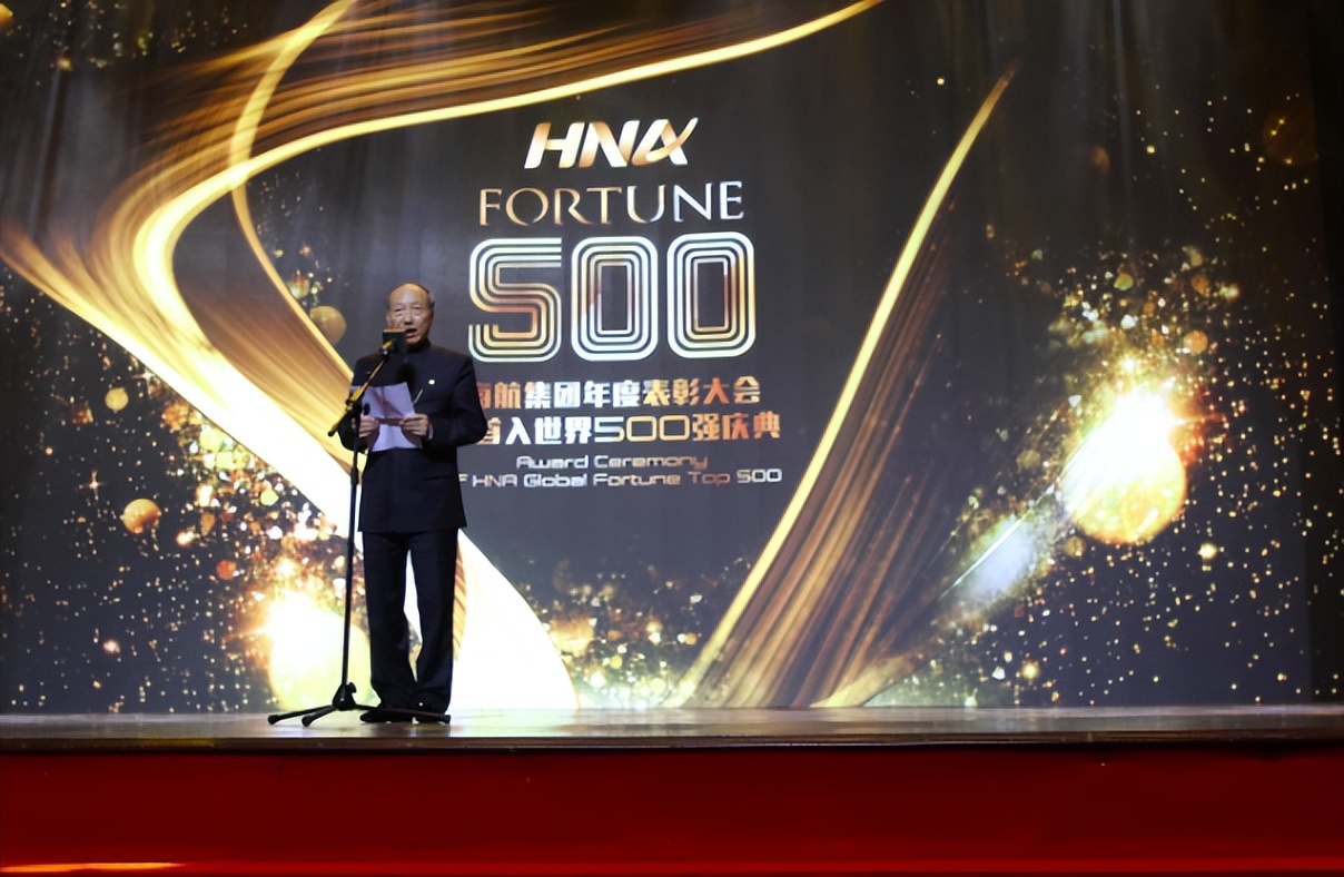 Fangda Group is too embarrassed, 41 billion swallowed Hainan Airlines ...