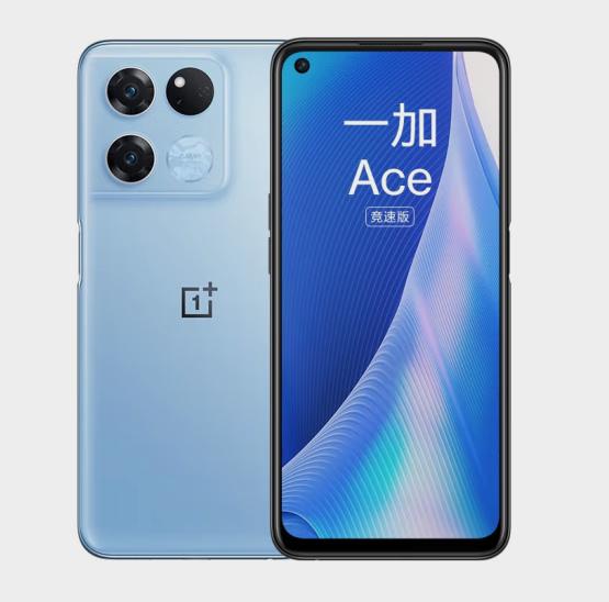 [Summary] All LCD screen mobile phones available on the market - iNEWS