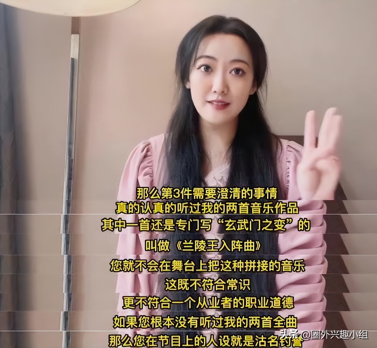 Xiao Zhan cooperates with Bai Baihe?Four characters drag down the box ...