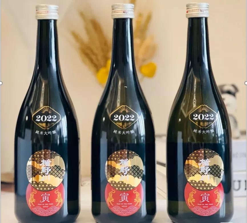 The Year of the Tiger is limited to wines, and foreign brands are ...