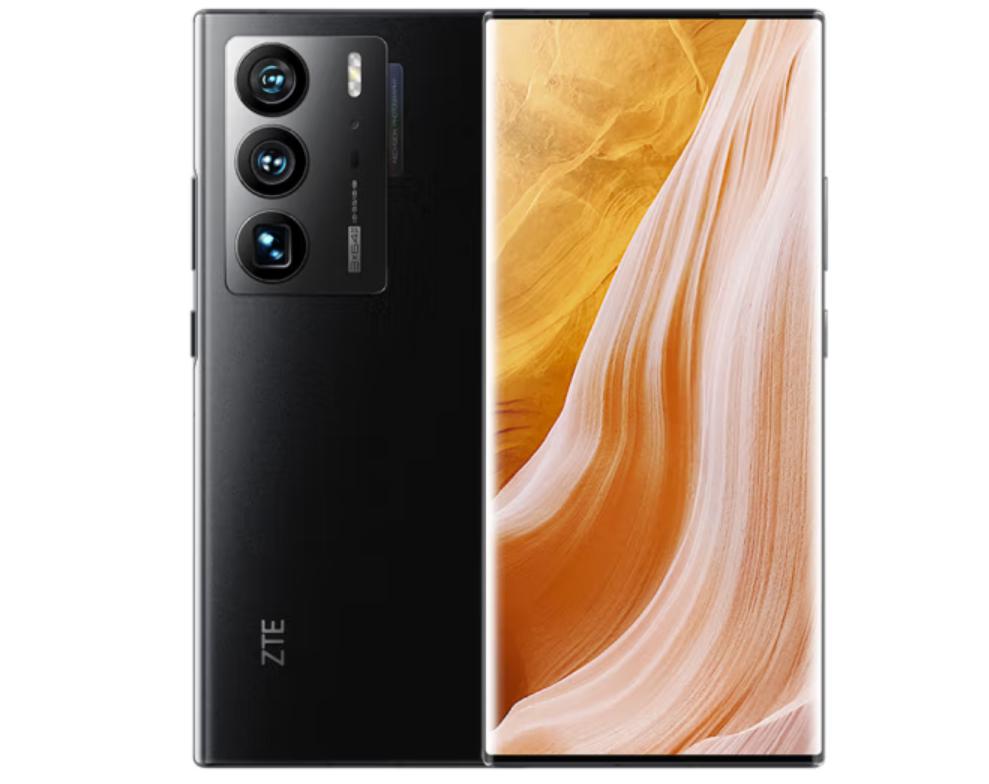 ZTE Axon 40 Ultra mobile phone opens MyOS 13 stable version public beta ...