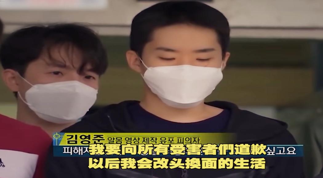 South Korea reproduces the "Nth room incident", the victims have become ...