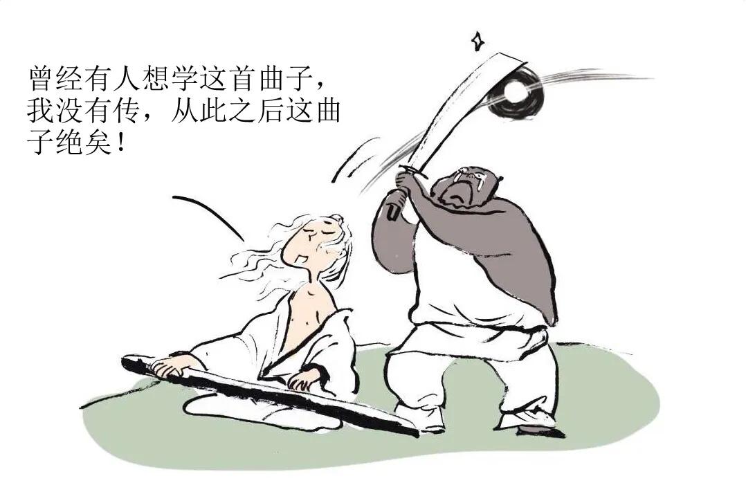 [Shi Shuo Xin Yu] The best state of life should be to remember, to act ...