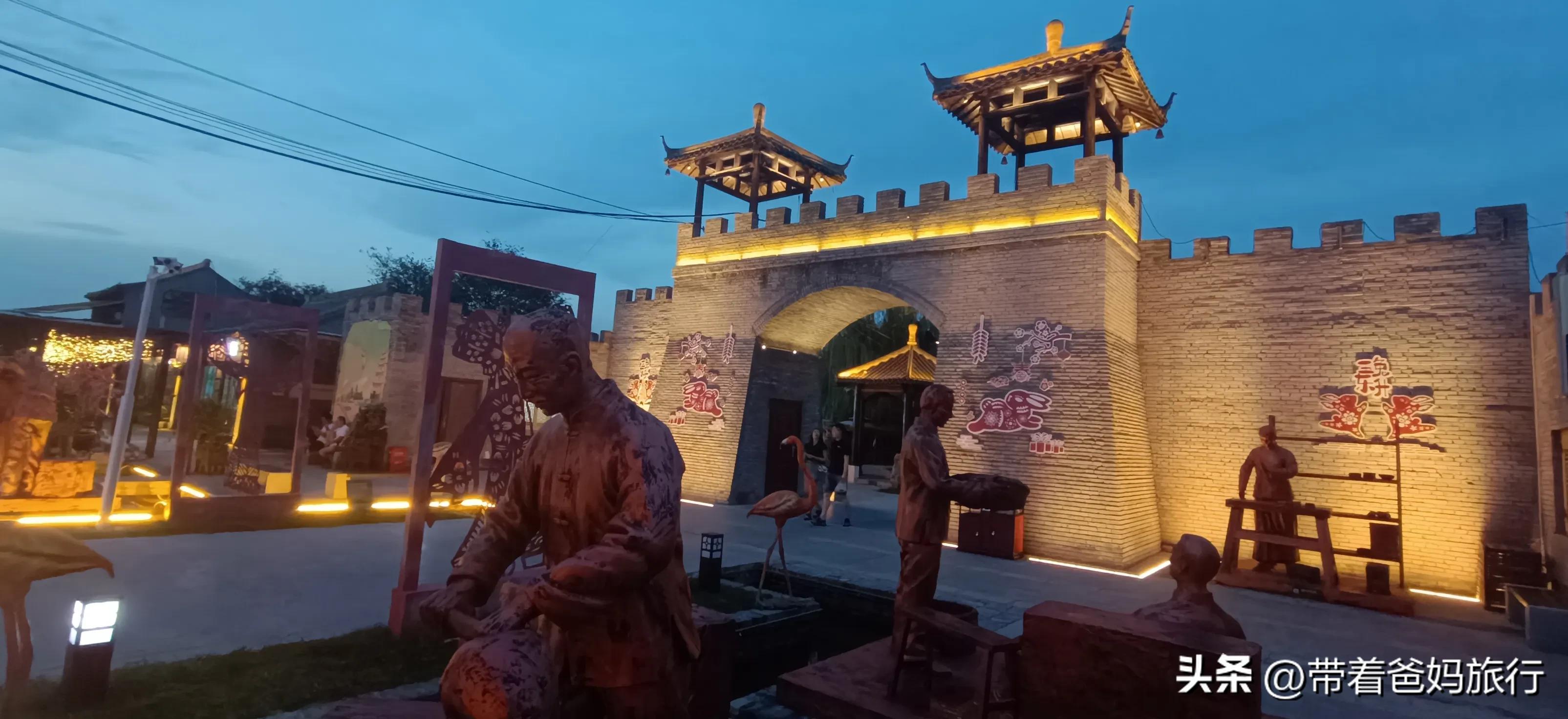Night Tour of Fucha Town - iNEWS