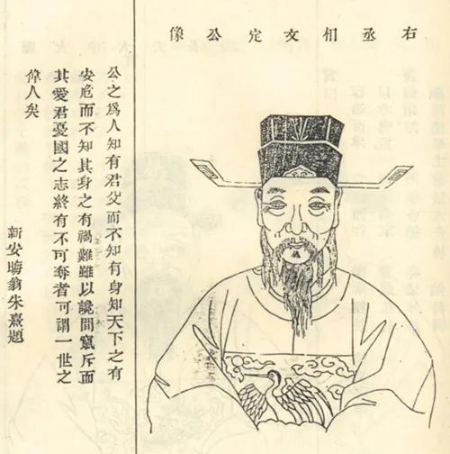 On the occasion of the Song Dynasty: the period with the most emperors ...