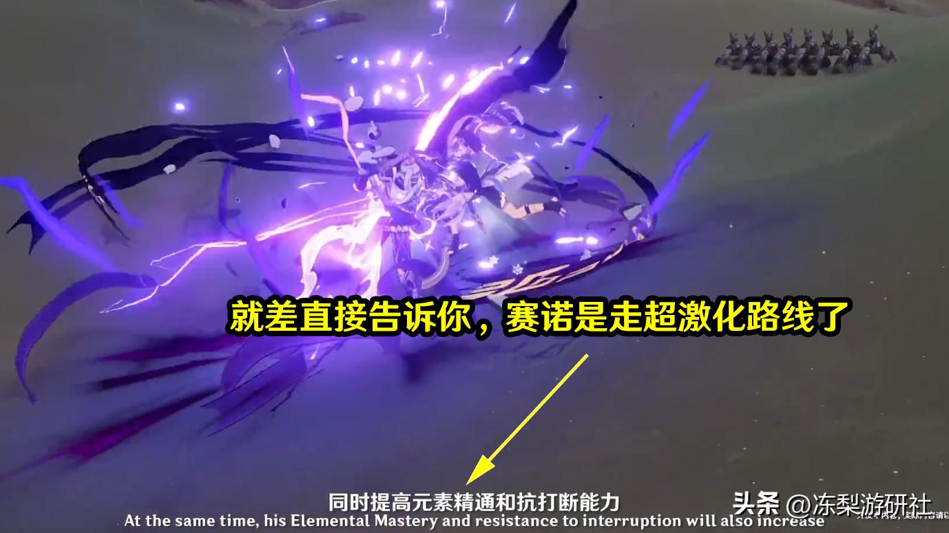 Genshin Impact: Now that there is Thor, is it still necessary to draw ...