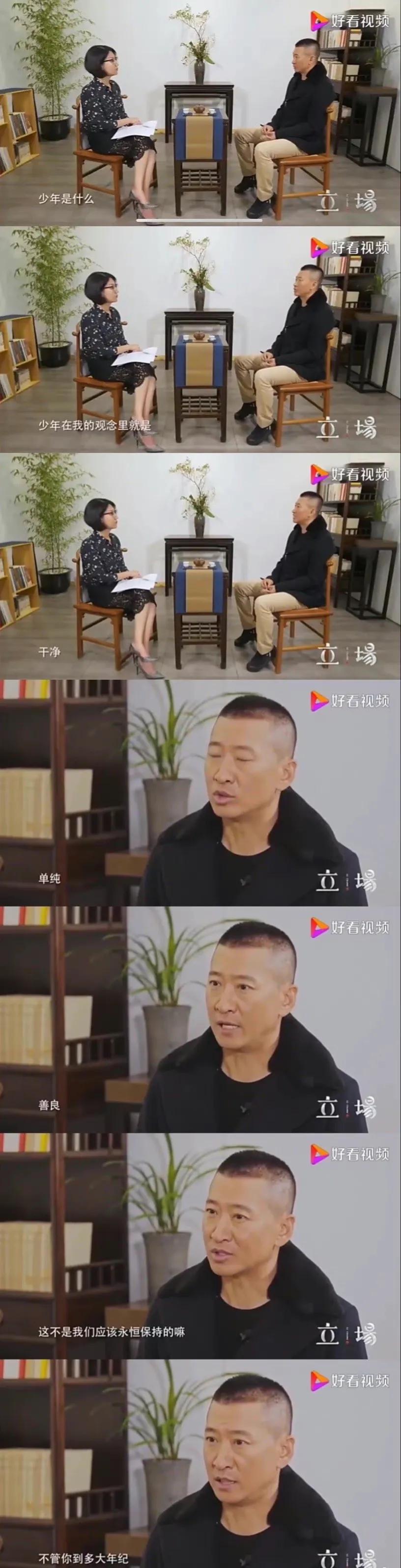 Stop using the "Erkang" emoji, he is the one who is sober and highly ...