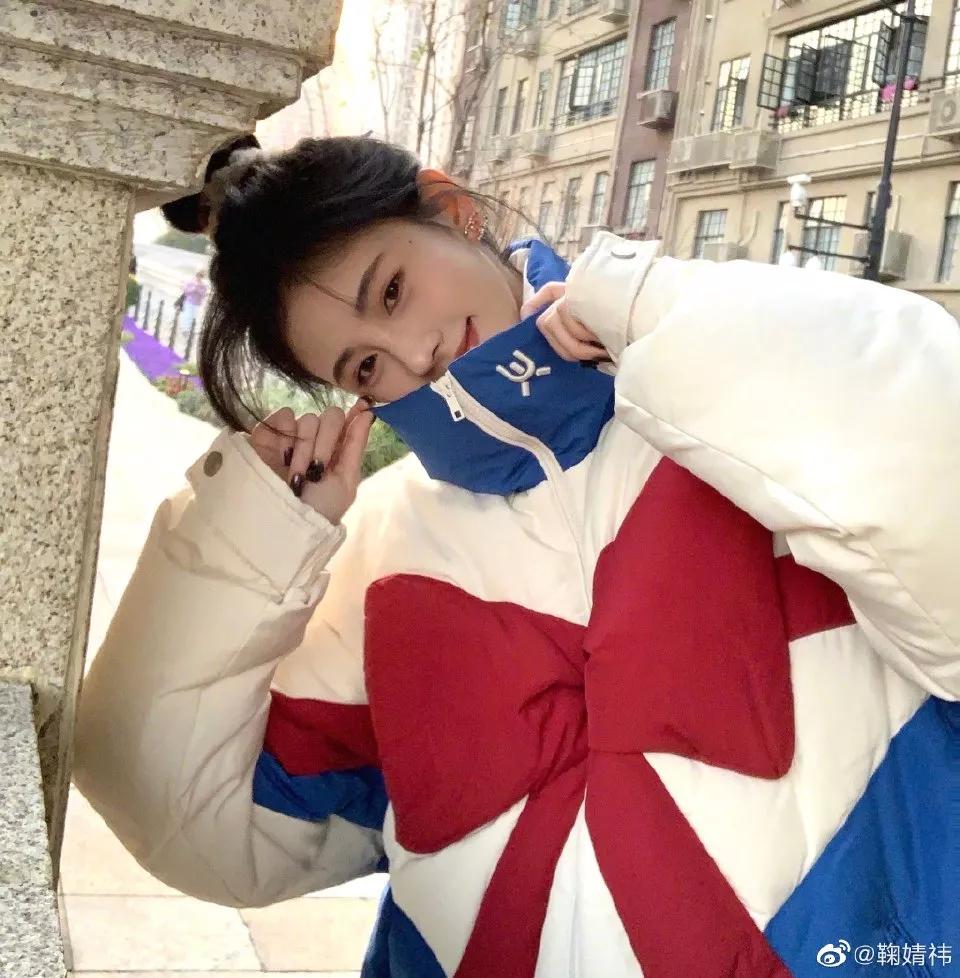 Ju Jingyi exposes the inventory of Jiugongge - iNEWS