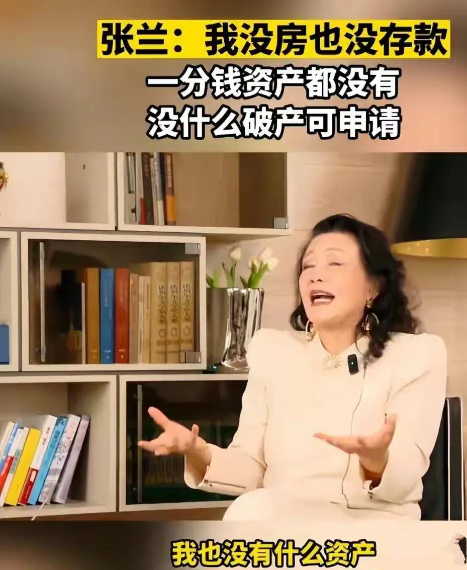 Zhuang Simin may be a copy of Zhang Lan: He loves to talk badly, but ...