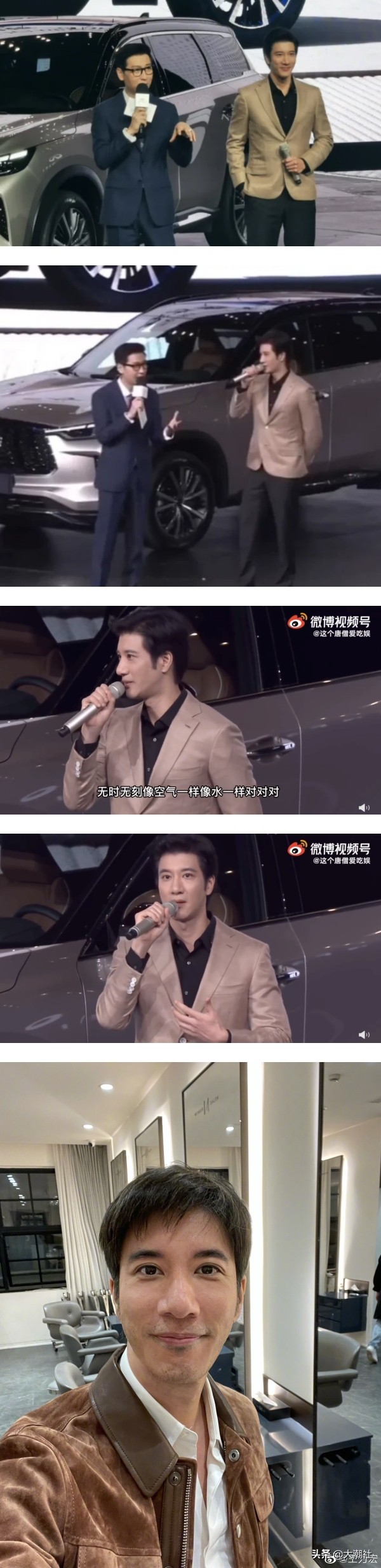 After Wang Leehom's divorce, he was rumored to be cheated by BY2 Yumi ...