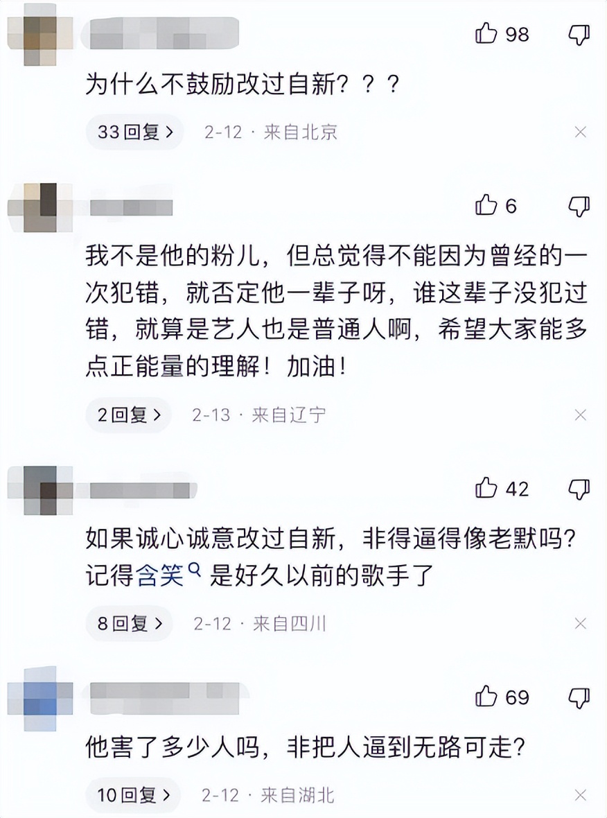 The actor of "The Knockout" took drugs: 13 years later, why hasn't he ...