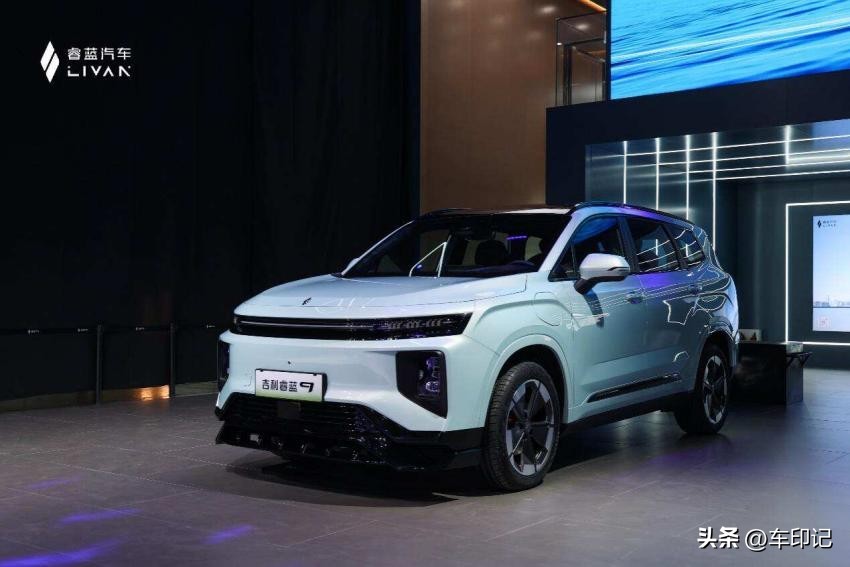 "Double engines" drive Geely Ruilan 7 and Ruilan 9 to detonate Shanghai ...