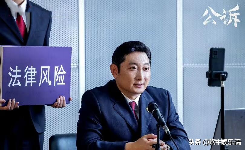 Prosecution: Wang Heyu was able to rectify his name, why was he ...