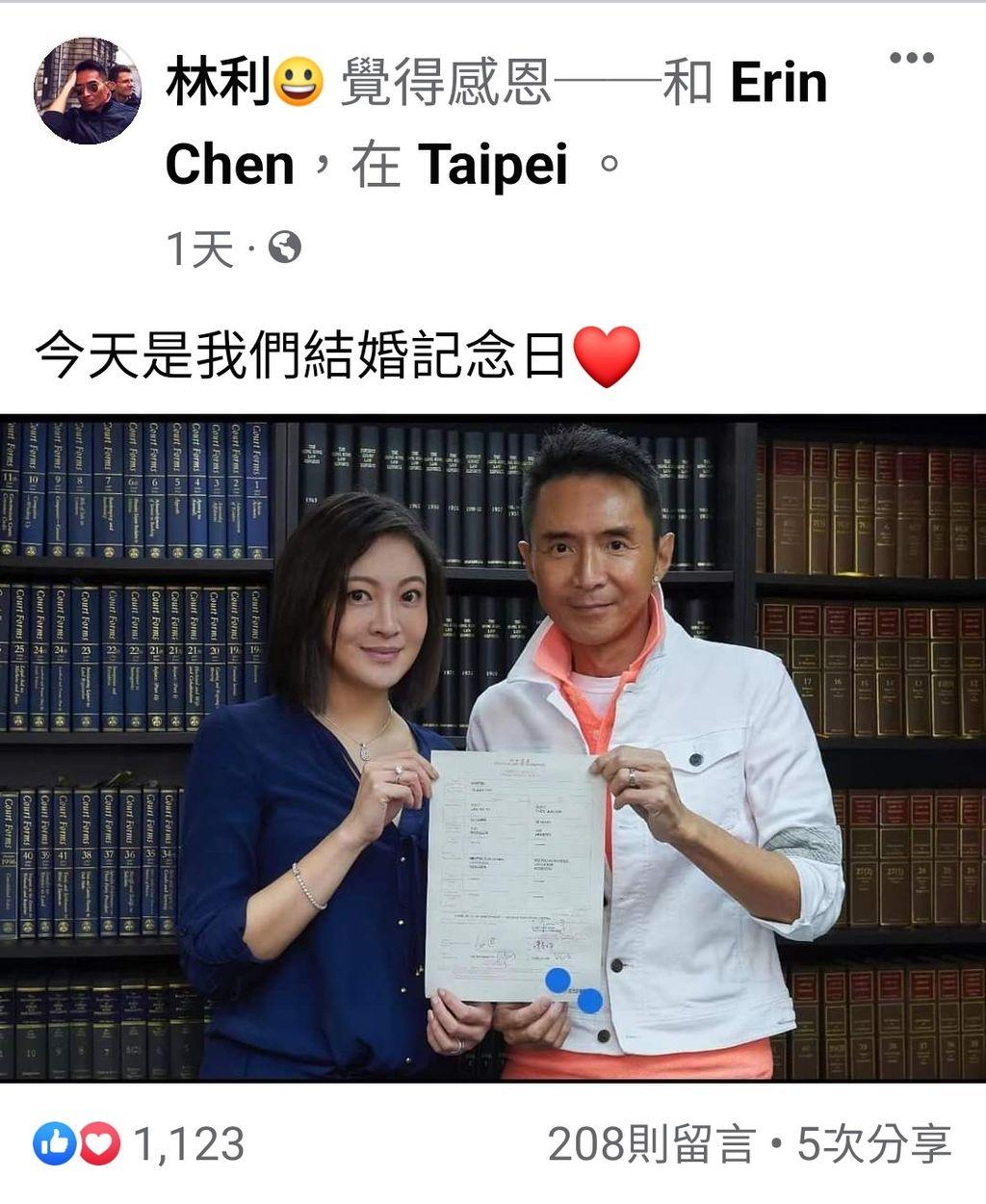 The 55-year-old Xi Gu just celebrated the 3rd anniversary of his ...