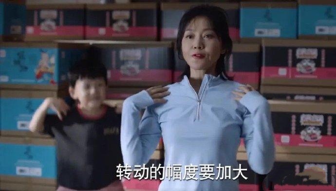 Wang Shengnan opposes Miaomiao's live broadcast, but she brings her ...