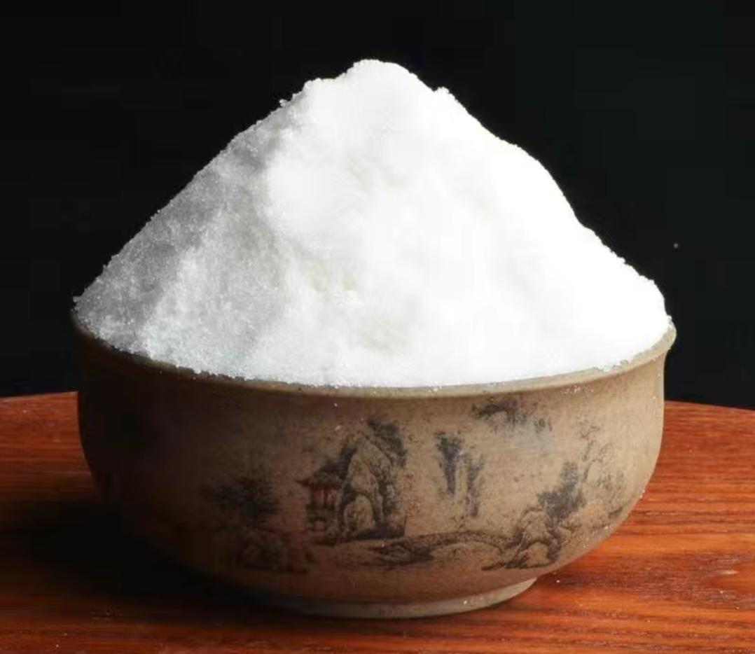 "Shen Nong's Materia Medica" - 6 saltpeter - iNEWS