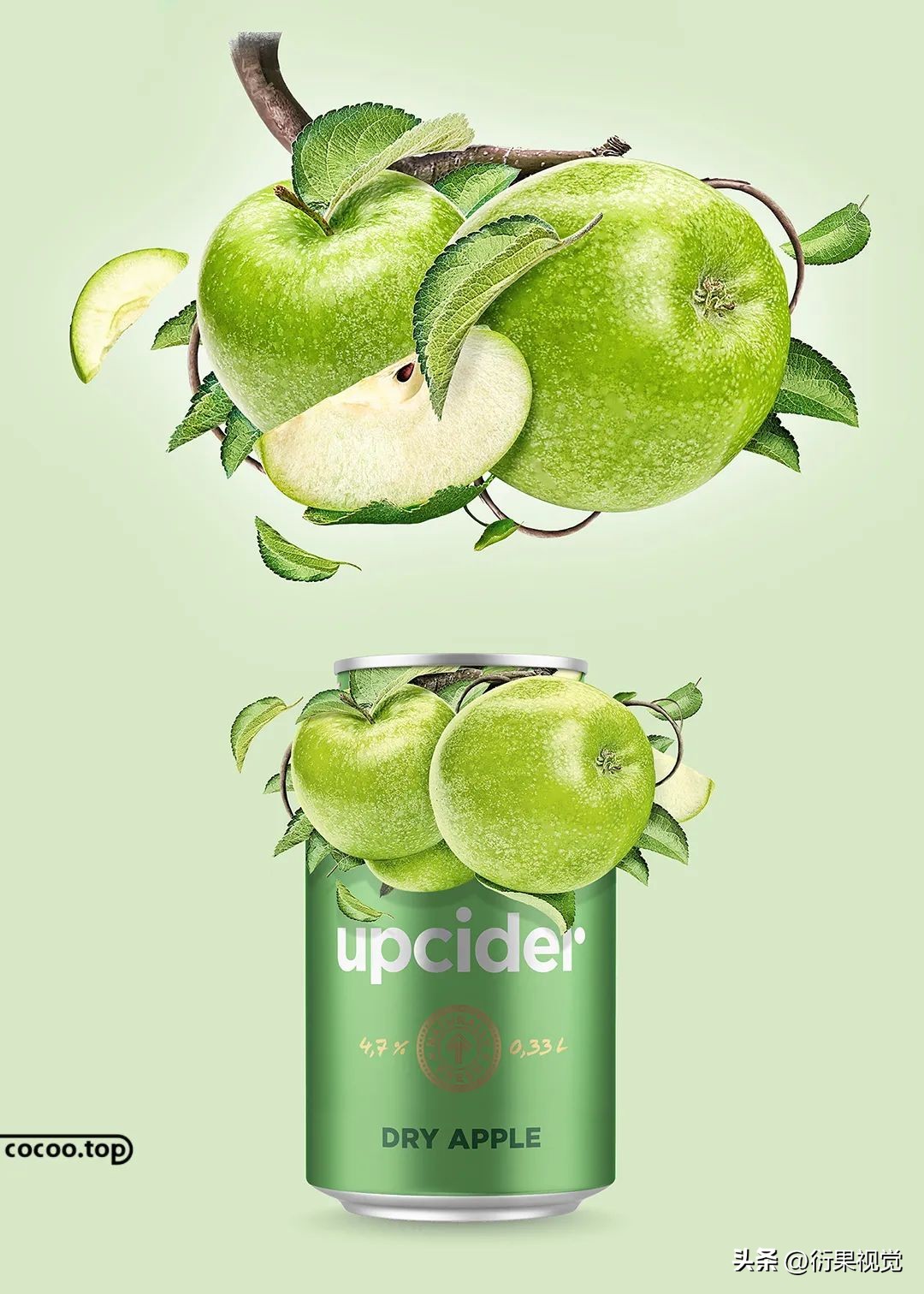 [Electronic Commerce Design] The basic technique of poster design! - iMedia