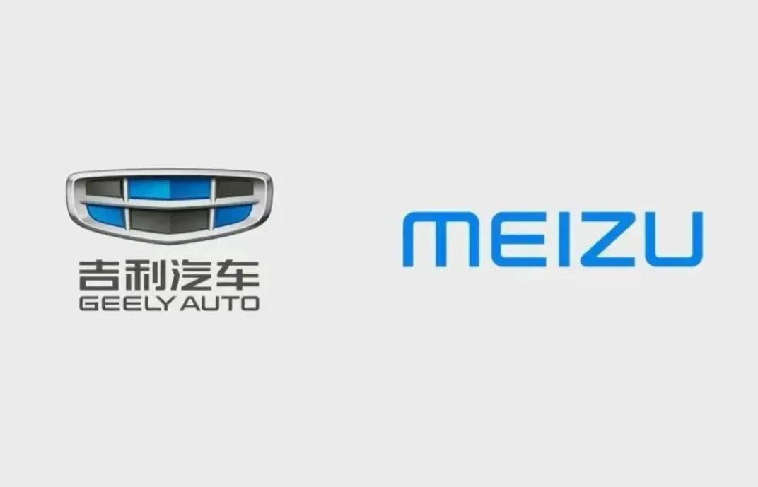 Meizu 19 series (Phoenix) mobile phone parameters exposure - iNEWS