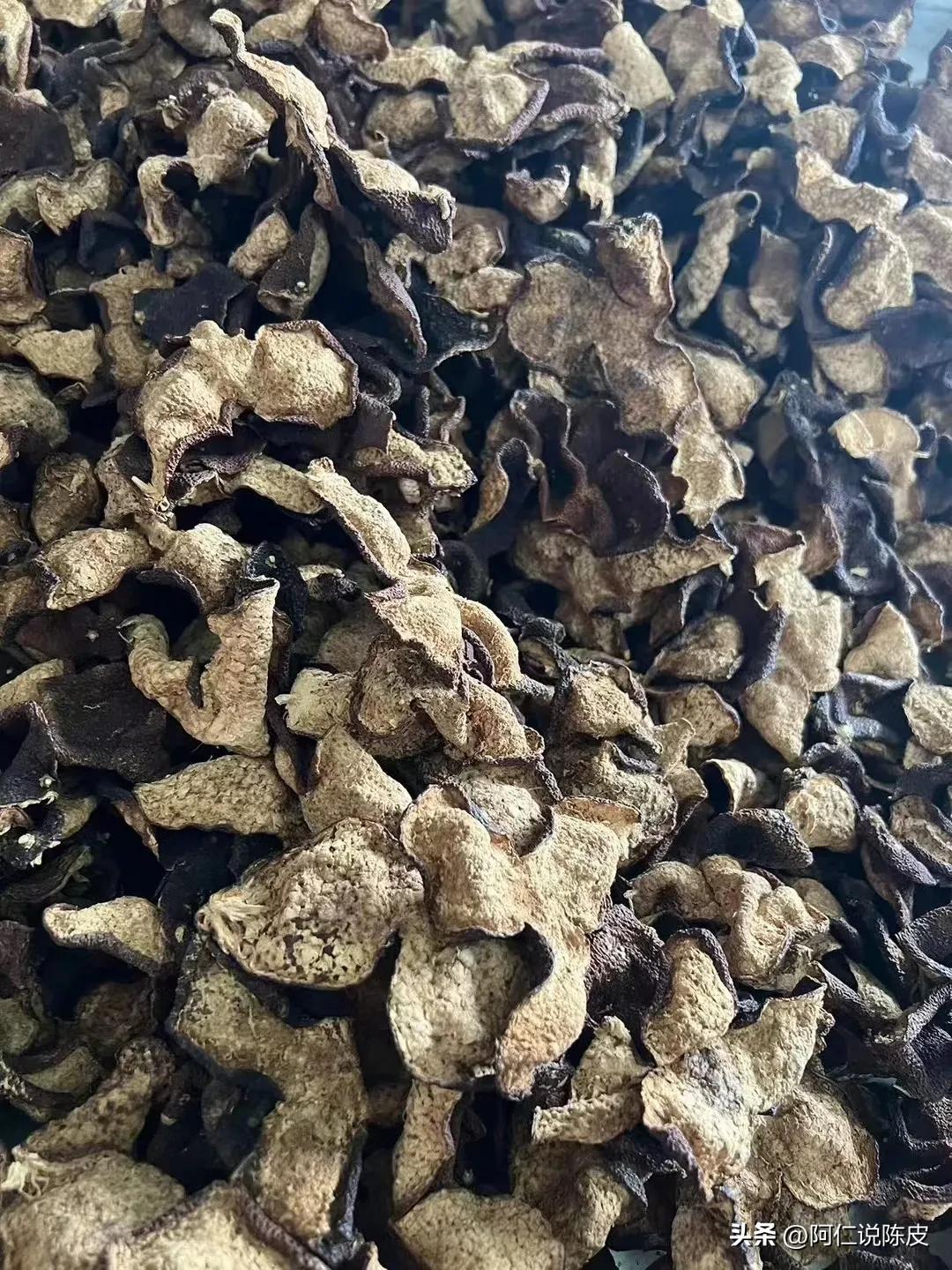 Peerless jujube fragrant Xinhui tangerine peel! Meijiang 2008 Tangzhi ...