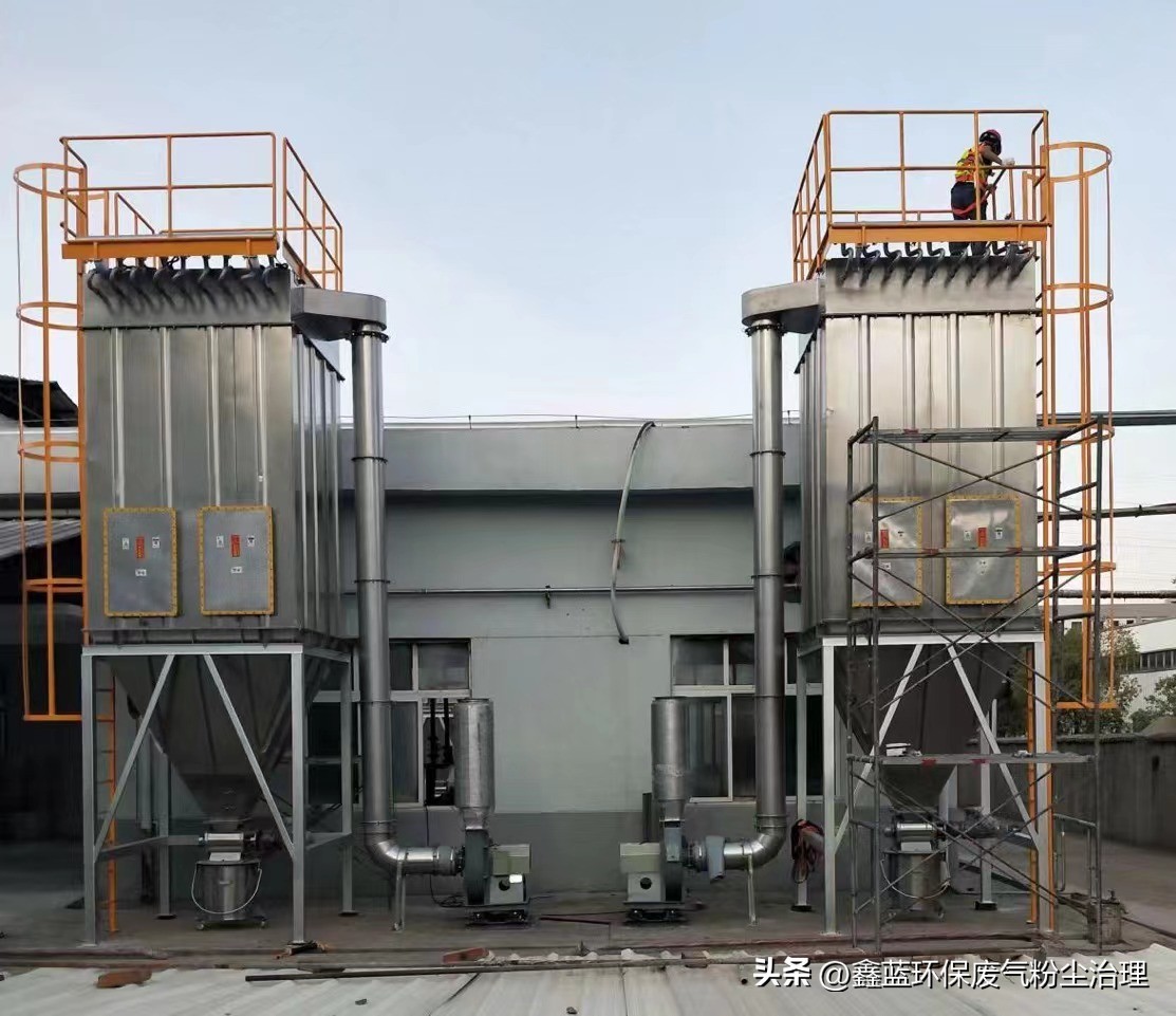 Welding fume dust removal equipment-dust removal equipment to isolate ...