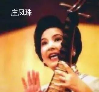 Qin Wenlian's long play "Meng Lijun", the 16th "Golden Palace Sealing ...