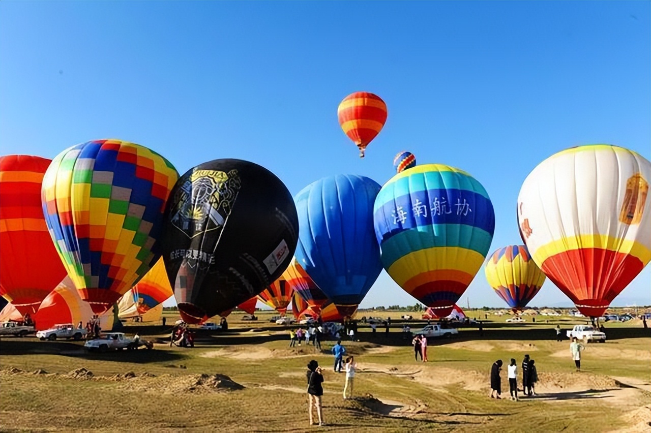 Hot Air Balloon: The oldest flying vehicle of mankind, it was the first ...
