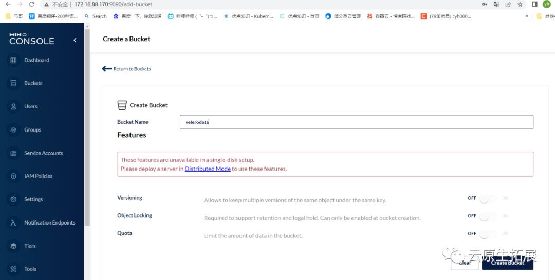 Kubernetes 系列（二十五） velero & MinIO 對 kubernetes 進行備份恢復 - 頭條匯