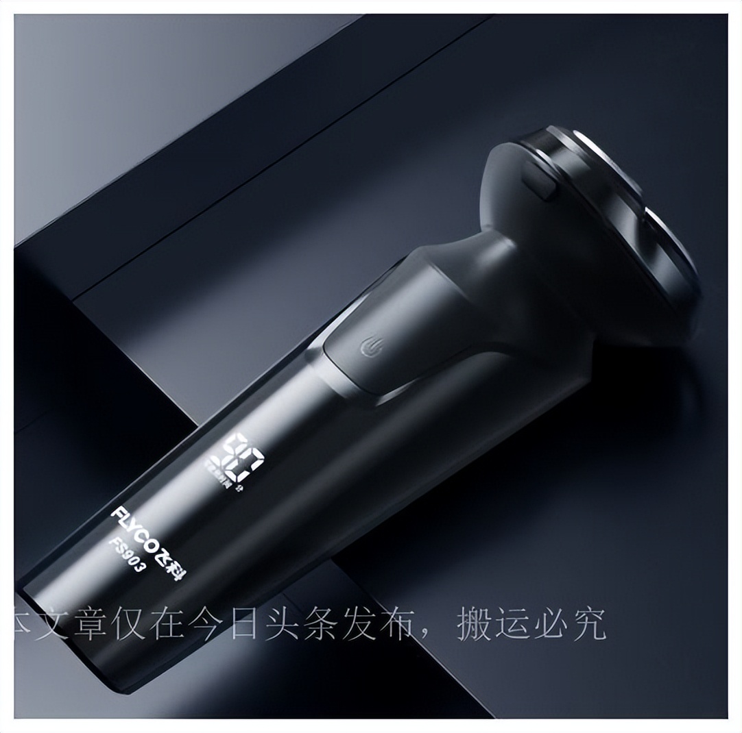 Which one is better, the Philips shaver or the Flyco shaver? specific ...