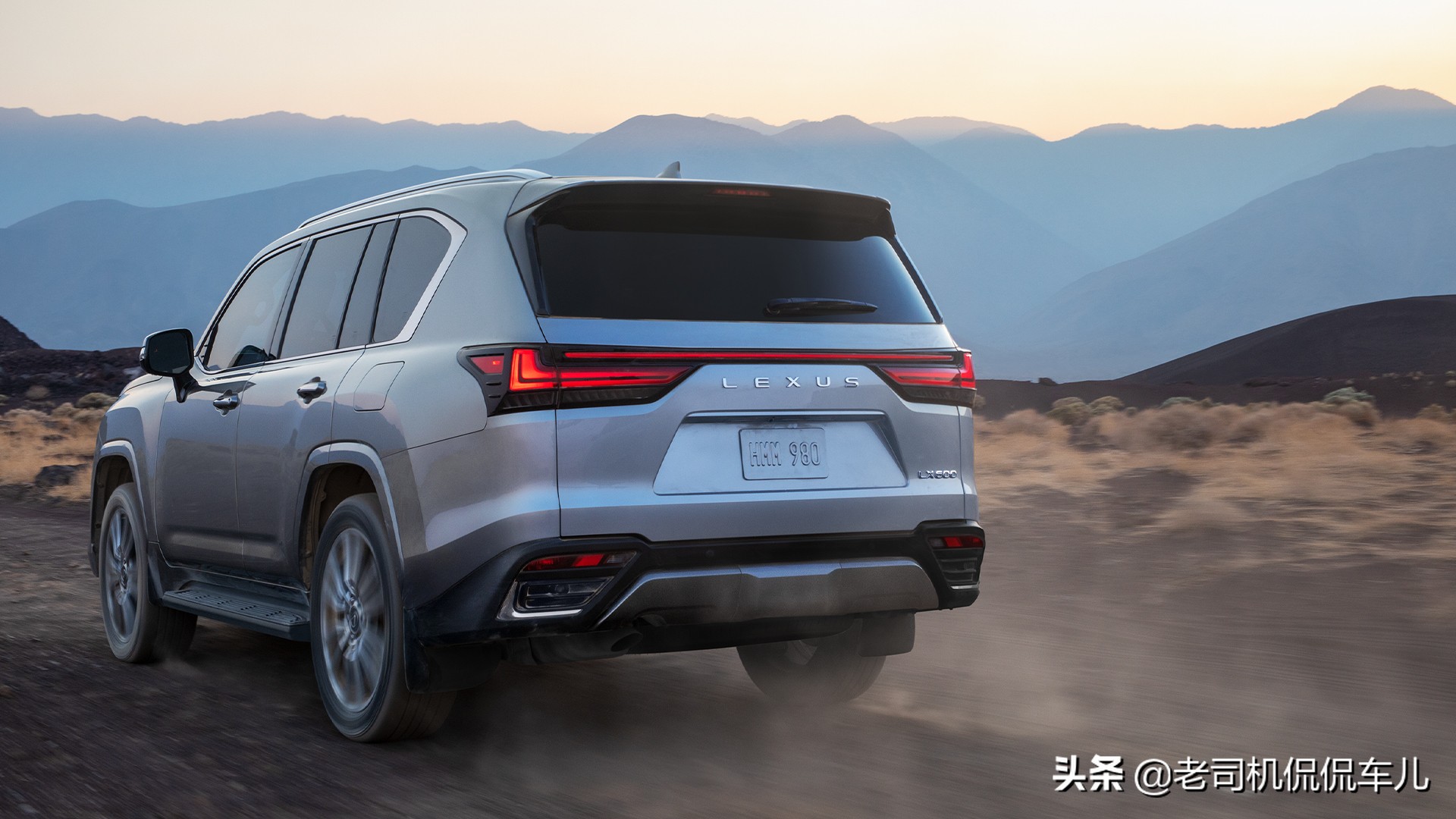 Chinese people's leeks can't be cut?Lexus sales fall for first time in ...