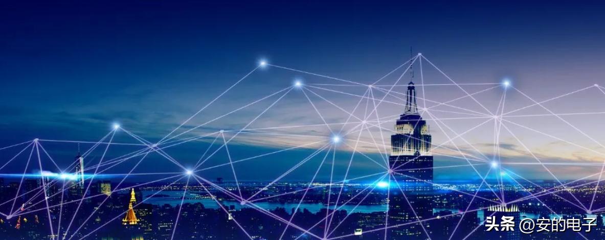 What are the advantages and applications of UHF RFID? - iNEWS