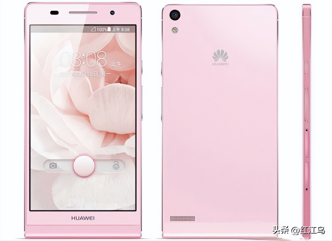 The Road to Beauty by Image Masters - A Brief History of Huawei's P ...