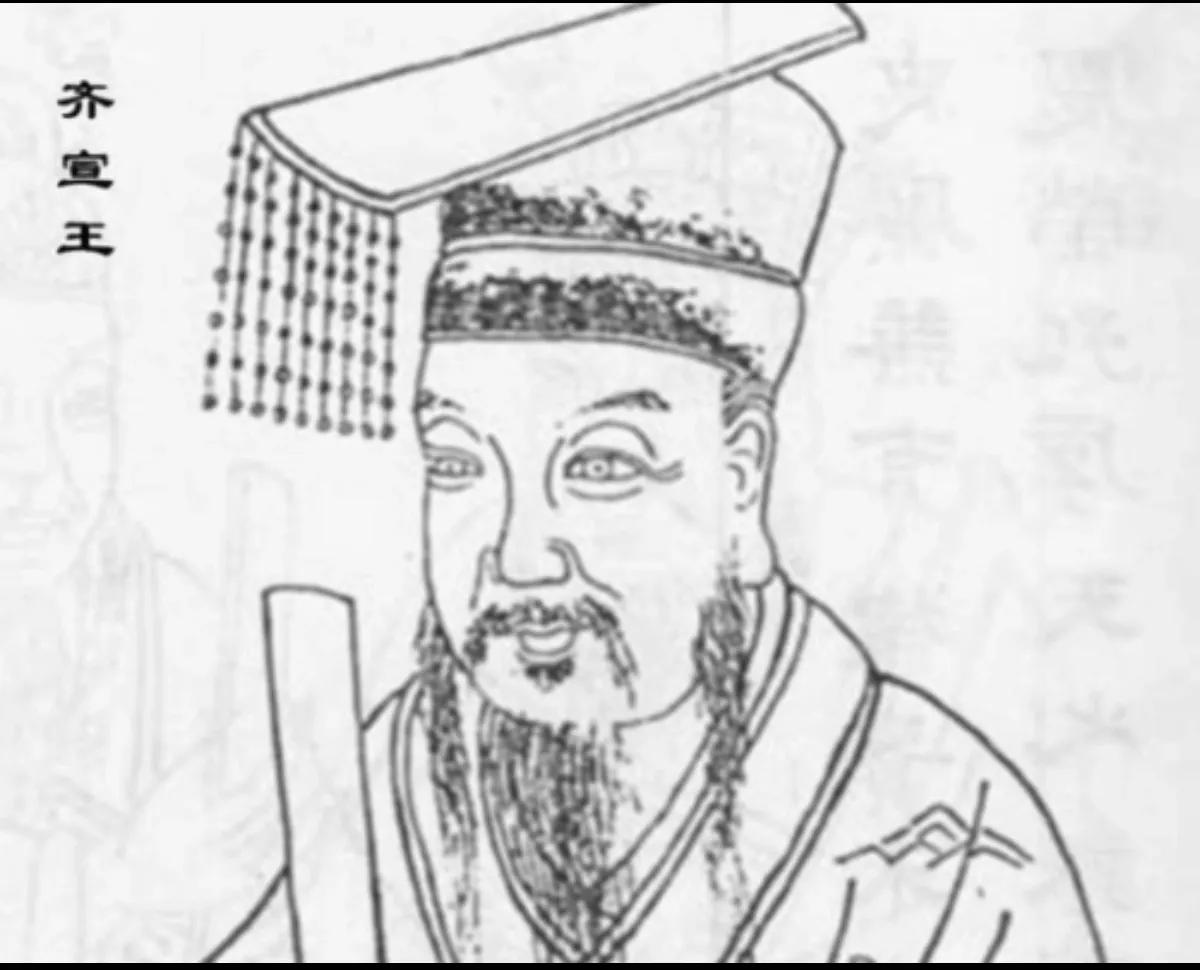 Who is the representative figure of the Yin-Yang School of the Hundred ...